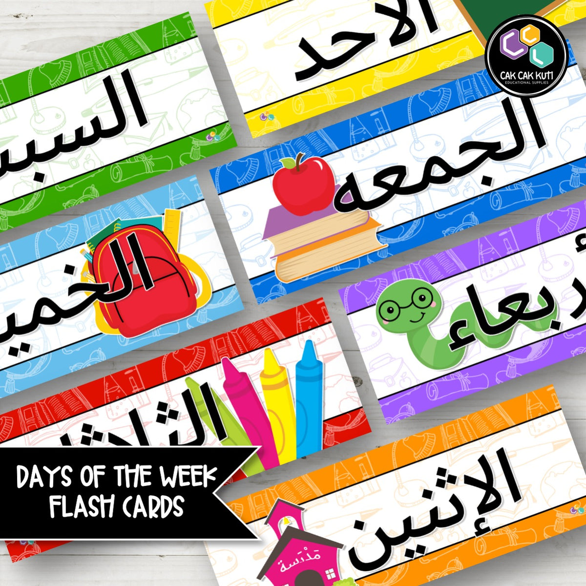 Flash Cards - ARABIC Days of the Week Headers Colours (Digital Downloa ...